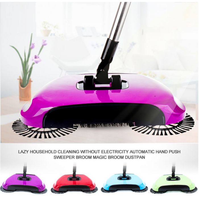 big mouth hard floor sweeper